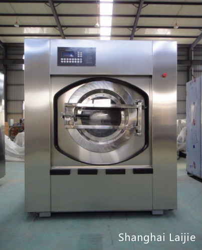 High Efficiency Hospital Laundry Equipment , SS Washing Machine And Dryer