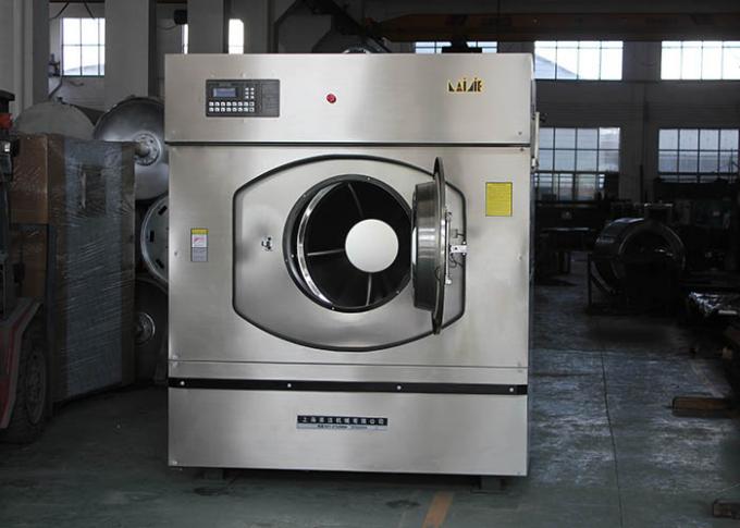 Energy Efficient Commercial Clothes Washer And Dryer For Hospital Use