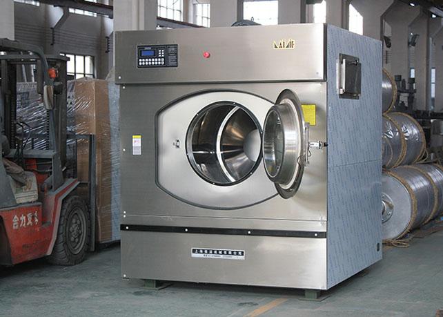 Professional Hotel / Hospital Laundry Washing Machine Stainless Steel ...