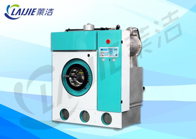 Industrial Automatic Clothes Dry Cleaning Equipment For Laundry Shop