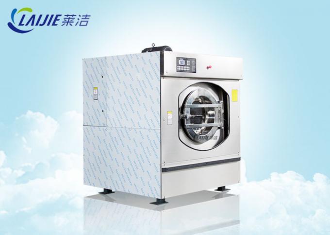 Front Loading Heavy Duty Commercial Washing Machine For Hotel 15-100kg ...