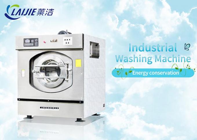 7.5kw 100kg capacity commercial grade washer and dryer commercial ...