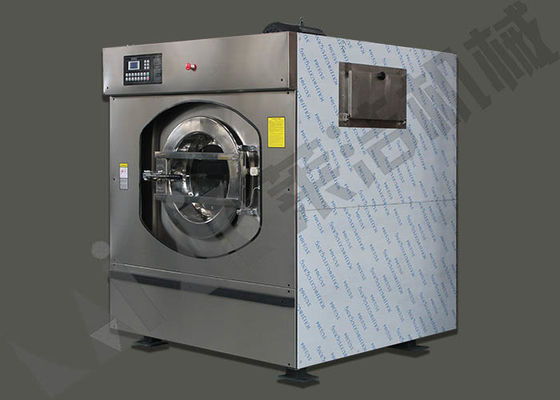 Hospital Heavy Duty Laundry Machine , Large Capacity Commercial Washer ...