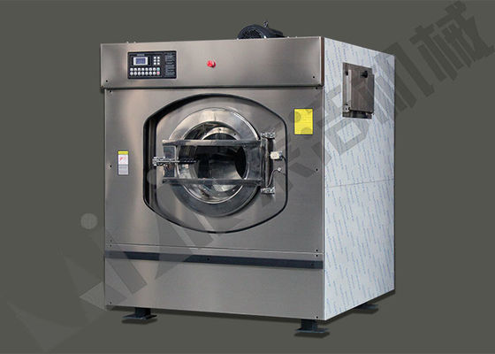 Hospital Heavy Duty Laundry Machine , Large Capacity Commercial Washer ...